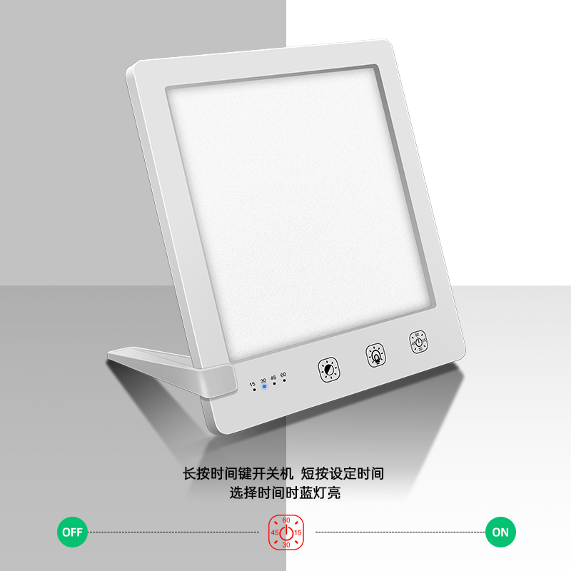 Lumo Therapy – I Health Pro